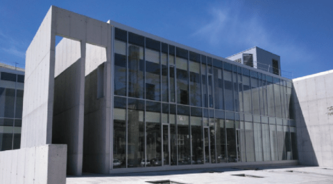 Productos e Instalaciones - Zabaleta Center